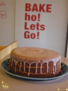 2026年1月3日 – Sugar Tooth